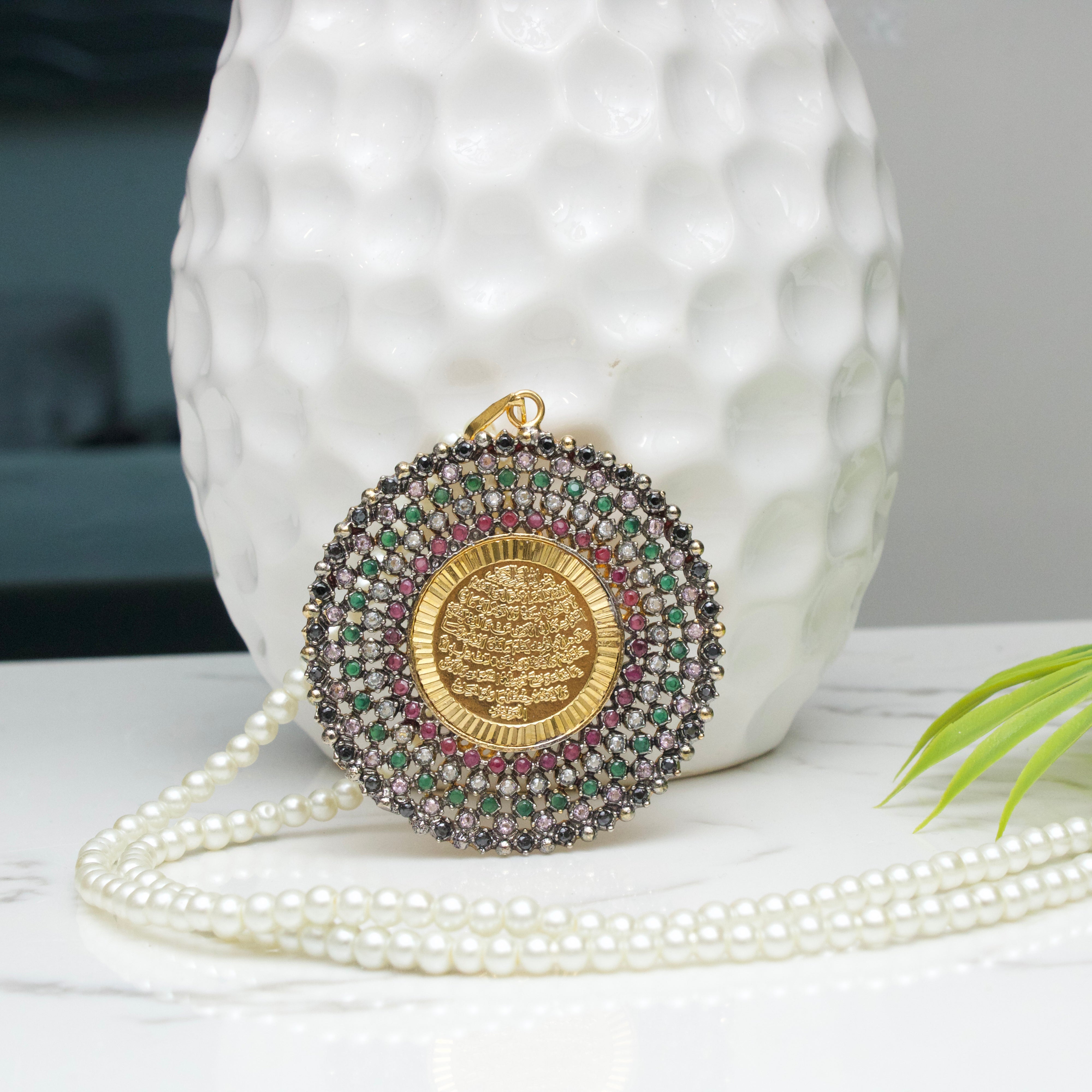 Calligraphy Pendant - 011